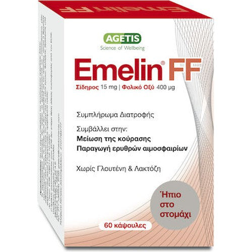 Agetis Emelin FF 15mg 30 capsules – Medone
