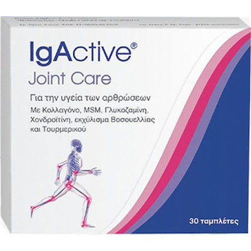 IgActive Joint Care Joint Health Supplement 30 tablets – Medone